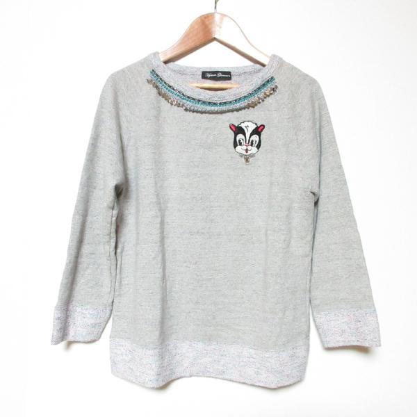 【商品名】HYSTERIC GRAMMAR ヒステリックグラマー スカンク スパンコールスウェット FREE グレー【ブランド】HYSTERIC GLAMOUR ヒステリックグラマー【対象】レディース【ランク】SA ※若干の使用感はあるが、...