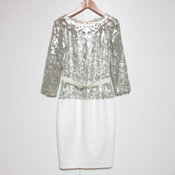 【商品名】TADASHI SHOJI タダシショージ ビジュー メッシュ ドレス ワンピース サイズ0 シルバーカラー アイボリー【ブランド】TADASHI SHOJI タダシショージ【対象】レディース【ランク】SA ※若干の使用感はあるが...