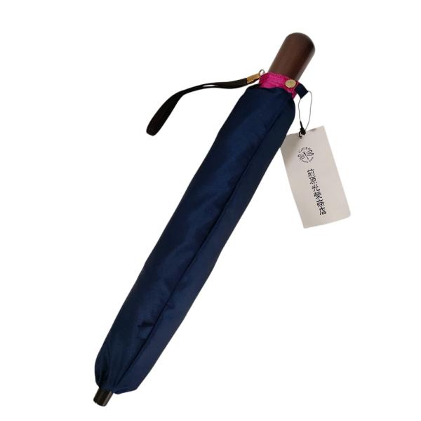 【商品名】前原光榮商店 マエハラコウエイショウテン 折り畳み傘 アンブレラ ネイビー×ピンク 55cm【ブランド】Maehara Kouei Shoten 前原光榮商店【対象】レディース【ランク】NS ※新品同様の商品・未使用品【カラー】ネ...