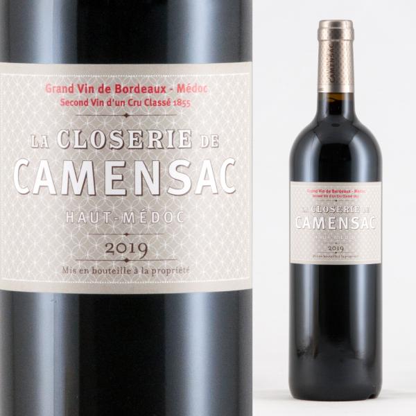 セカンドワインである「クロズリー・ド・カマンサック」は「カマンサックの小農園」という意味で、樹齢の若いブドウ樹からのブドウで造られます。真紅のローブをまとった鮮やかな色調で、微かなバニラ香からなめし皮と黒系果実のの香りに移っていきます。口当...