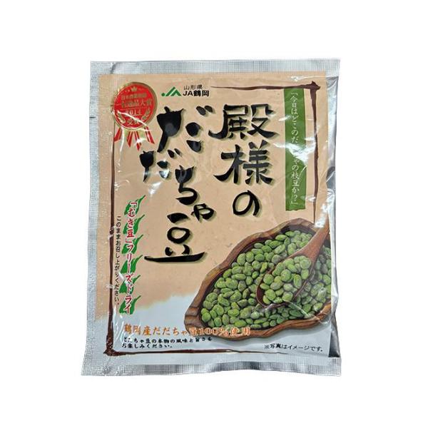 商品名 殿様のだだちゃ豆 フリーズドライ名称 豆菓子／フリーズドライだだちゃ豆原材料名 大豆（だだちゃ豆）、食塩原料原産地 山形県鶴岡産内容量 15g賞味期限 製造日より約1年保存方法 直射日光・高温多湿を避け、常温で保存してください。アレ...
