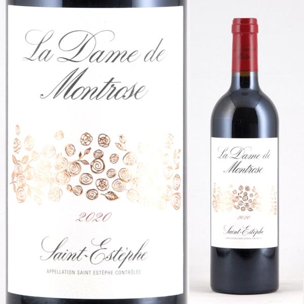 「シャトー・モンローズ」のセカンドワインです。ボルドーワイン好きからの評価が高く、ファーストに比べ新樽比率は低め、 メルロ比率がより高いのが特徴で生産量もファーストの約半分という稀少なワインです。● タイプ: 赤ワインヴィンテージ: 202...