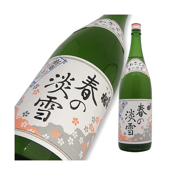 【発売日：2025年11月18日】うすにごりの本生本醸造。サッパリとした辛口で、 キレよく口当たりも良いのであまり清酒を飲まない方にも非常に 評価が高い本醸造です。香り高い吟醸と違い、この酒は食事をしながら 楽しめる酒です。和洋様々な食事に...