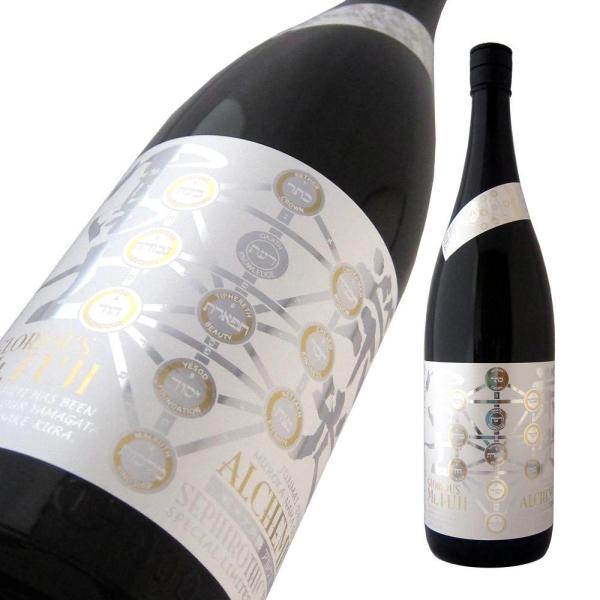 【発売日：2025年10月10日】「アルケミスト」とは「錬金術師」の意味。最高級の酒米「山田錦」を、最高の純米大吟醸に錬成した錬金術師の作品と言う意味です！香り高いお酒ですが和食にも合います。やや冷たい温度でワイングラスなどでお楽しみ下さい...