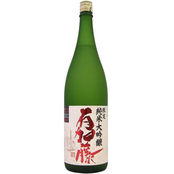 ありがとう・感謝の気持ちをさりげなく伝えるお酒としてたいへん喜ばれています。父の日や母の日、そして大事な方への御礼の一品にもぴったりです。リンゴを思わせるような香りが心地よく。すぐに飲んでしまう前に少し香りを楽しみたいお酒です。●このお酒の...