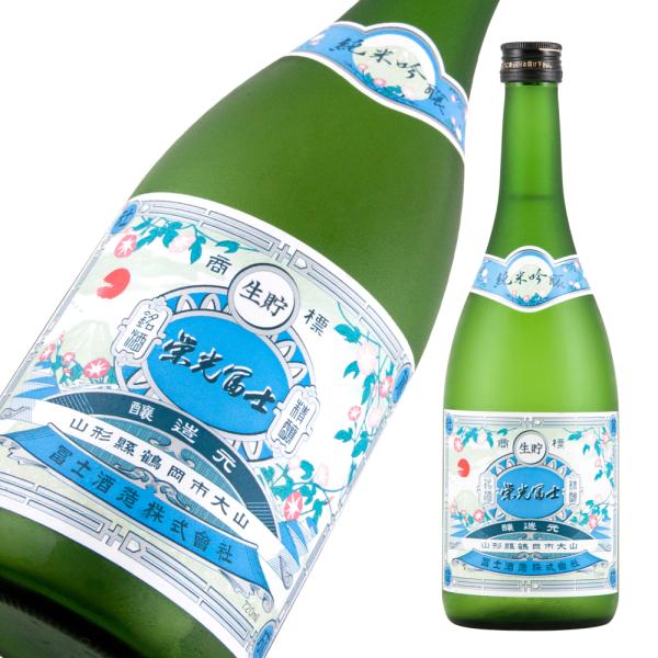 協会10号酵母にこだわる栄光冨士。その10号酵母の良さを上手に引き出した純米吟醸がこの生酒になります。香りがおだやかながらバランスが取れており、淡麗で上品な味わいは栄光冨士のお酒の共通項です。やわらやく、フルーティで飲みやすさの中にフレッシ...