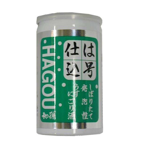 【発売日：2023年03月10日】うすにごり発泡性酒って飲んだことありますか?私は毎年、蔵元に泊まり込みで酒造りの御手伝いに言っているのですが、醗酵途中の醪(もろみ)の味にとても似ているんです。かなり濃いめの味で噛んで飲むといった感じですが...