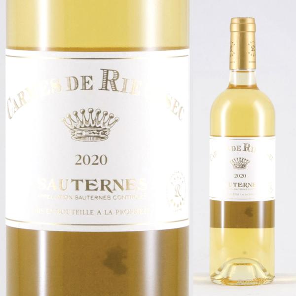 ソーテルヌ格付け第一級「シャトー・リュ―セック」のセカンドラベル。気軽に貴腐ワインを愉しむにはぴったりです。ルバーブ、桃、白い花のノートを持つ繊細な香り。口あたりは軽快でありながら官能的です。アタックはフレッシュで、ブーケと同じルバーブを感...