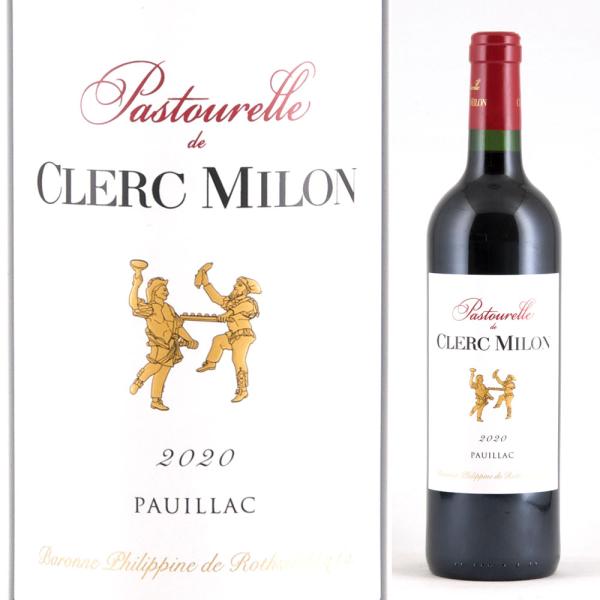 「シャトー・クレール・ミロン」のセカンドワインです。エレガントで表情豊かなノーズは、魅力的なペストリー ショップの香りと混ざり合ったビルベリーのアロマを明らかにします。シンプルでありながらクリーミーなアタックは、繊細でしっかりしたタンニンを...