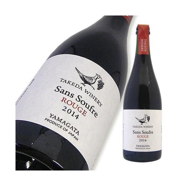 亜硫酸を使用しない無添加ワイン。ベリー種本来のフレッシュな赤い果実の香りと、生き生きとした酸が楽しめます。濾過を行わずに生詰めしたことで、ブドウ本来の味わいが堪能できる力強いワインに仕上がっています。●品種 山形県産 ベリーA種・栽培者: ...