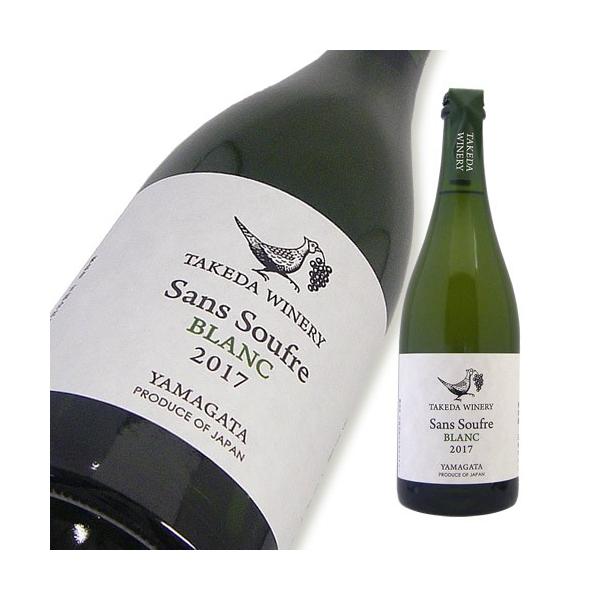 亜硫酸を使用しない無添加ワイン。酵母が生んだきめ細やかな泡が、デラウェアのフレッシュな香りをますます引き立てています。濾過をしないで瓶詰めすることで葡萄由来のにごりが残り、それが格別な風味となっています。●品種 山形県上山産デラウェア種・タ...