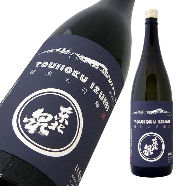 【発売日：2020年04月21日】香りはやさしい花の香りやさわやかな柑橘系の香りが感じられます。数値以上に酸が少なく淡麗に感じられます。 口に入れるとジューシーな甘さで、白ワインのような果実味です。軽やかな甘さと吟醸香で、幅広い方々にお気に...