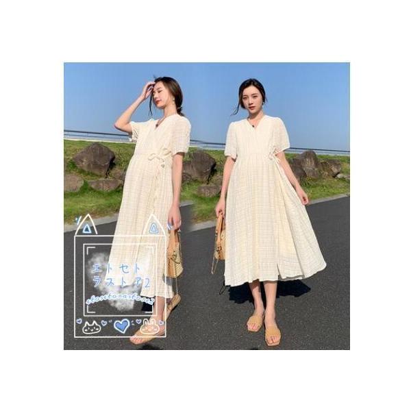 マタニティ ワンピース レディース 妊婦ワンピース マキシ丈ワンピース 妊娠服 マタニティウェア 半袖 夏 大きいサイズ 結婚式 ドレス