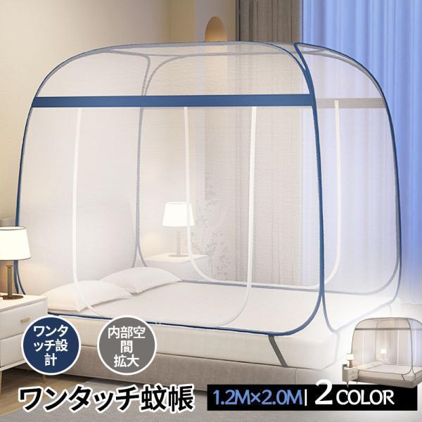 ご来店いただきありがとうございます！￥n日用品・ファッション小物・雑貨等を販売しております。