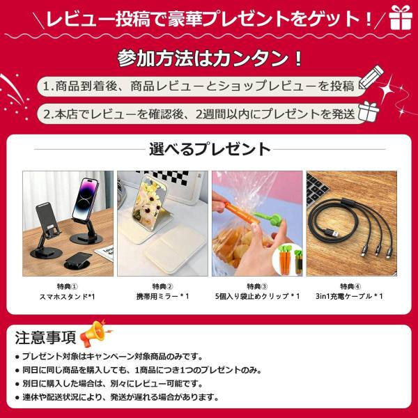 選べる2冊セットプリンセス ドレスきせかえ マグネットえほん。マグネット仕様だから、貼って・はがして・また貼れる！自由自在にコーディネート遊びが楽しめる。絵本型でパーツをまとめて収納、お片付けも簡単で、持ち運びにも便利。ドレスや小物を自由に...