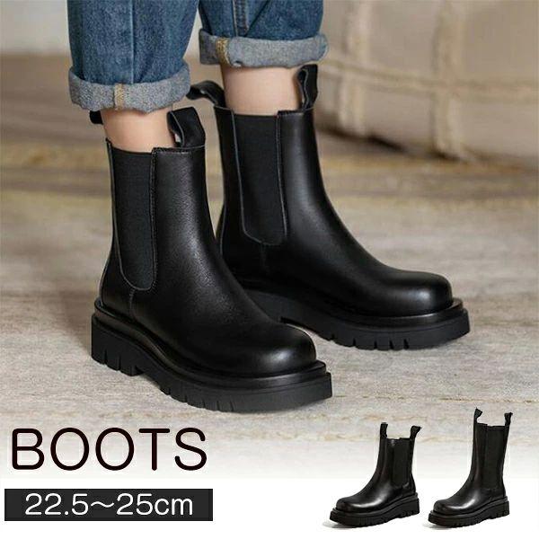 ■商品名：ショートスブーツ   ■素材   アッパー：PUなど　ソール：ラバー   ■サイズ(cm)   35（内寸22.5cm）/36（内寸23cm）/37（内寸23.5cm）/38（内寸24cm）/39（内寸24.5cm）/40（内寸2...