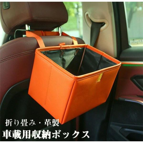 多目的 防水 大容量 多機能 後部座席収納 車 シートポケット 車収納ポケット 車用 シートバック 収納ポケット バック カーポケット ド シートバック収納 車内収納袋 ライブポケット 座席間 収納バッグカラー：ブラック オレンジ　ブラウン...