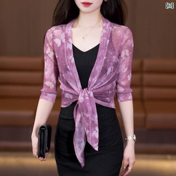 【原産国／製造国: 中国】  .春 コーデ レディース ファッション オシャレ カワイイ シンプル きれいめ ナチュラル 上品カジュアル 婦人服 ストール 夏 日焼け防止 カーディガン ブラウス ジャケット スカート 通勤ウェア メッシュ ...