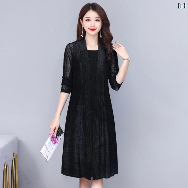 【原産国／製造国: 中国】  .春、コーデ、レディース、ファッション、オシャレ、アイテム、カワイイ、シンプル、きれい、ナチュラル、上品、カジュアル、夏、ミドル丈、長袖、カーディガン、透け感、アウター、ケープ、薄手、コート、ショール、羽織り、...