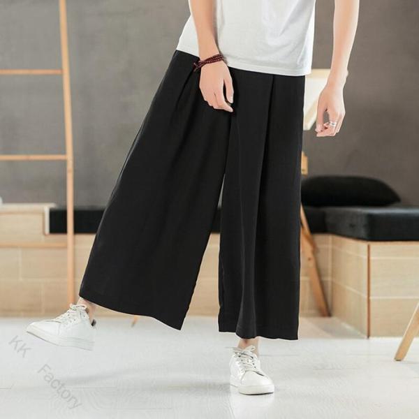 【原産国／製造国: 中国】  .ワイドパンツ ロングパンツ メンズ カジュアルパンツ ズボン ボトムス 無地 春 夏 秋 おしゃれ ファッション ルーズ シンプル 快適 通気性 軽量 ゆったり 大きいサイズ ストリート スポーツ ビジネス ...