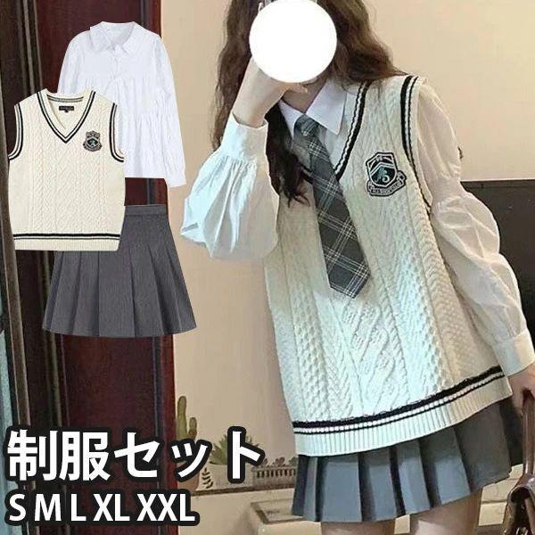 類似商品はこちら ＊.*-入学式 卒業式 制服 女の子 3点セット 小学4,350円〜卒業式 入学式 3点セット スーツ 学生服 中4,850円入学式 卒業式 制服 ジャケット 女の子 スー7,550円〜入学式 卒業式 制服 女の子 4点セ...