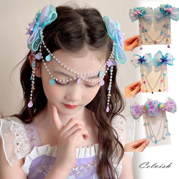 ☆☆☆☆☆☆☆☆☆☆☆☆☆☆☆☆☆☆☆☆☆☆☆  同時にドレスをご注文いただきました場合は 商品に同梱を致します。 ☆☆☆☆☆☆☆☆☆☆☆☆☆☆☆☆☆☆☆☆☆☆☆  素材：樹脂、ポリエステルなど  セット内容：　ヘアピン【用途】コスプレ 装...