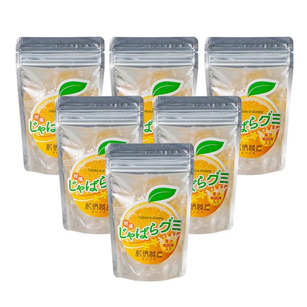 紀伊路で育まれた希少果実「じゃばら」果汁とじゃばら果皮ペーストをグミを作る最大値まで入れ、添加物はなるべく使わないで作りました。「柑橘　じゃばら」独自の香りとほのかな酸味を楽しめる「じゃばらグミ」です。