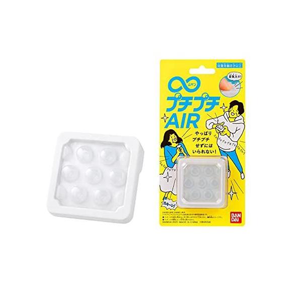 【商品概要】【サイズ】高さ : 18.7 cm横幅 : 9.9 cm奥行 : 2.5 重量 : 0.05 kg※梱包時のサイズとなります。商品自体のサイズではございませんのでご注意ください。メーカー:バンダイ(BANDAI)創業:96年色:...