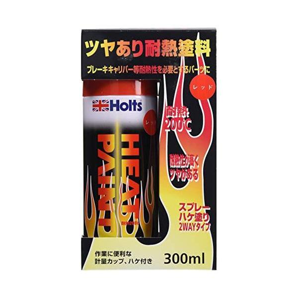 【商品概要】【サイズ】高さ : 18.7 cm横幅 : 10.8 cm奥行 : 6.4 重量 : 0.53 kg※梱包時のサイズとなります。商品自体のサイズではございませんのでご注意ください。メーカー:Holts(ホルツ)型:MH11250...