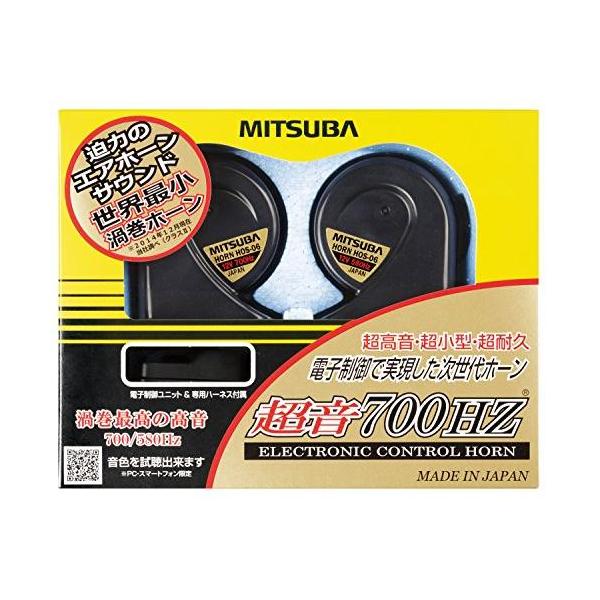 【商品概要】【サイズ】高さ : 22 cm横幅 : 17 cm奥行 : 9 重量 : 0.7 kg※梱包時のサイズとなります。商品自体のサイズではございませんのでご注意ください。メーカー:MITSUBA(ミツバサンコーワ)型:HOS-06B...