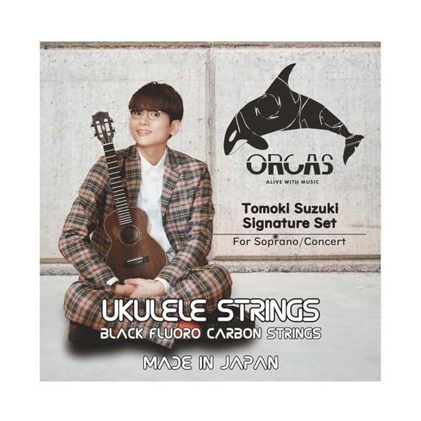 【商品概要】【サイズ】高さ : 10.5 cm横幅 : 10.2 cm奥行 : 0.6 重量 : 0.02 kg※梱包時のサイズとなります。商品自体のサイズではございませんのでご注意ください。メーカー:ORCASパーツ番号:OS-S.TOM...