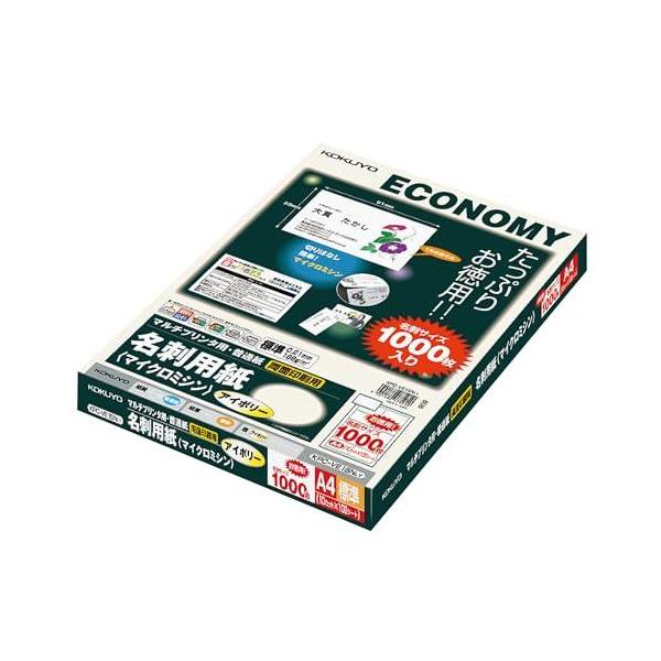 【商品概要】【サイズ】高さ : 30 cm横幅 : 21.3 cm奥行 : 2.6 重量 : 1.25 kg※梱包時のサイズとなります。商品自体のサイズではございませんのでご注意ください。メーカー:コクヨ(KOKUYO)パーツ番号:KPC-...