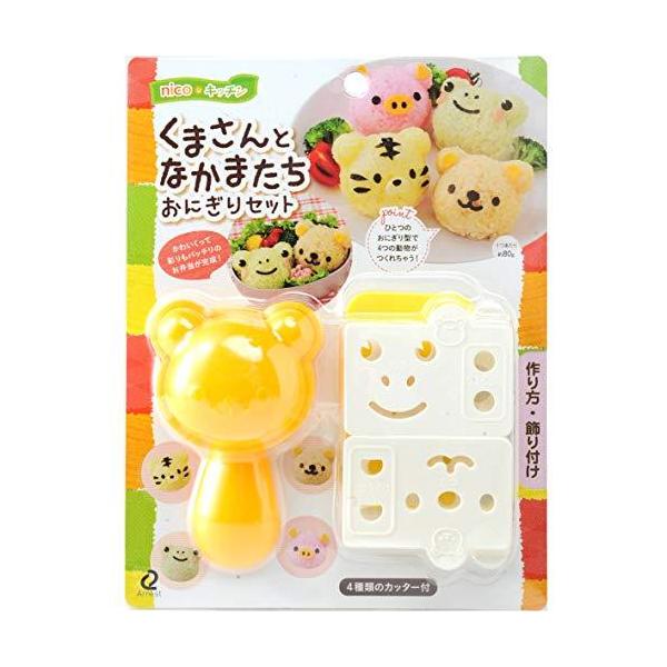 【商品概要】【サイズ】高さ : 22.7076 cm横幅 : 17.399 cm奥行 : 4.4958 重量 : 0.118 kg※梱包時のサイズとなります。商品自体のサイズではございませんのでご注意ください。メーカー:アーネスト(Arne...