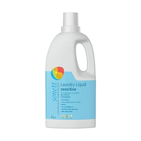 【商品概要】【サイズ】高さ : 33.29 cm横幅 : 15.1 cm奥行 : 8.8 重量 : 2.17 kg※梱包時のサイズとなります。商品自体のサイズではございませんのでご注意ください。メーカー:おもちゃ箱ブランド:SONETT(ソ...