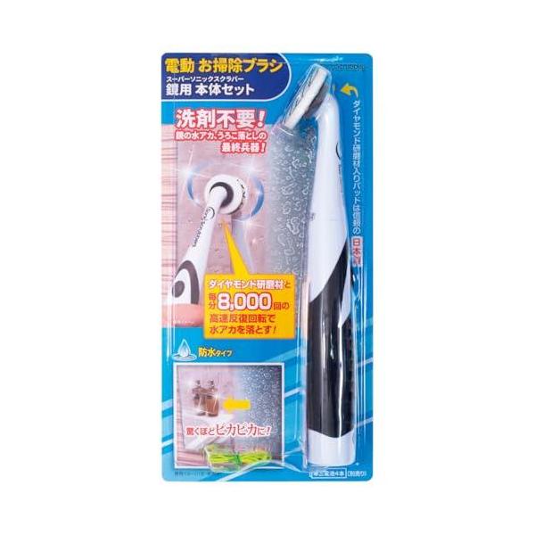 【商品概要】【サイズ】高さ : 30.8 cm横幅 : 15 cm奥行 : 5.4 重量 : 0.18 kg※梱包時のサイズとなります。商品自体のサイズではございませんのでご注意ください。メーカー:ソニックスクラバーブランド:スーパーソニッ...