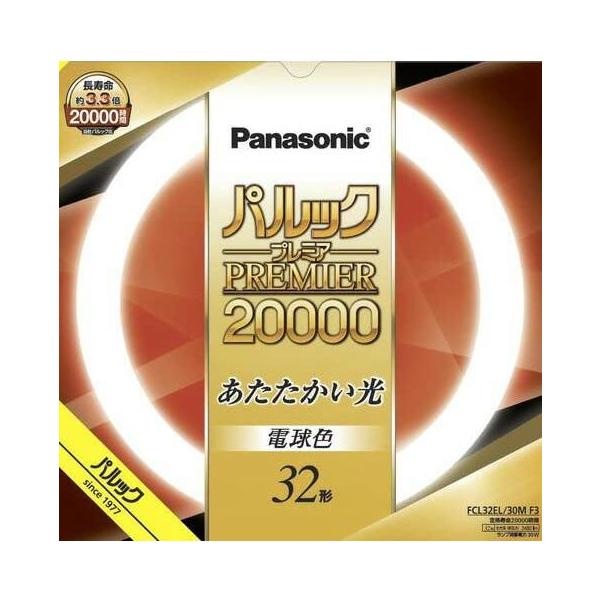 【商品概要】【サイズ】高さ : 31.4 cm横幅 : 30.4 cm奥行 : 3.9 重量 : 0.32 kg※梱包時のサイズとなります。商品自体のサイズではございませんのでご注意ください。メーカー:パナソニック(Panasonic)パー...