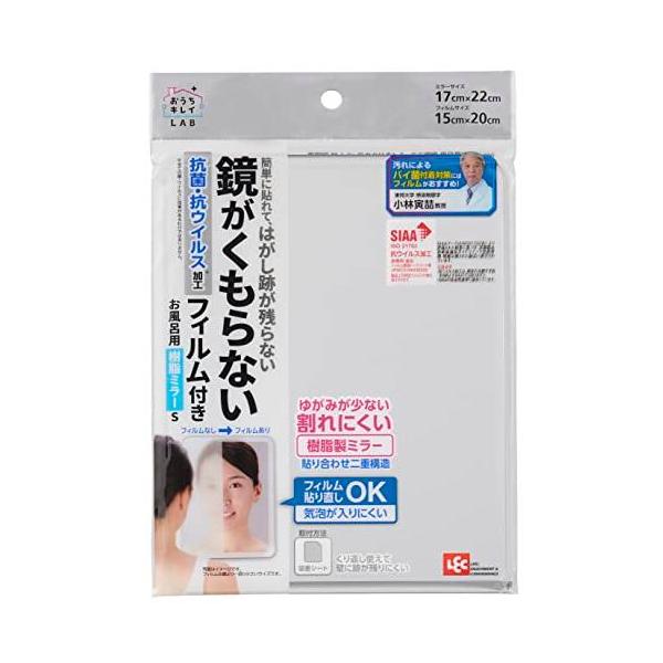 【商品概要】【サイズ】高さ : 25.3 cm横幅 : 17.9 cm奥行 : 1.7 重量 : 0.18 kg※梱包時のサイズとなります。商品自体のサイズではございませんのでご注意ください。メーカー:レック(LEC)パーツ番号:B0049...