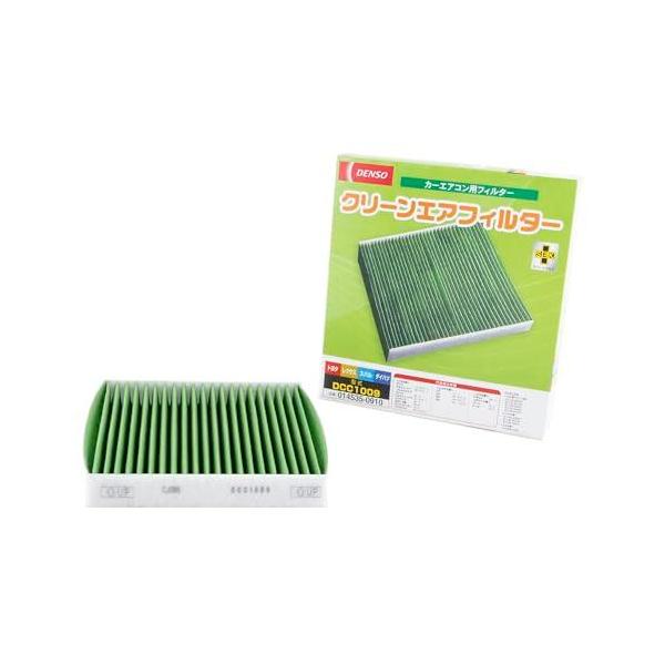 【商品概要】【サイズ】高さ : 24.5 cm横幅 : 23.1 cm奥行 : 3.7 重量 : 0.1 kg※梱包時のサイズとなります。商品自体のサイズではございませんのでご注意ください。メーカー:デンソー(Denso)型:DENSOパー...