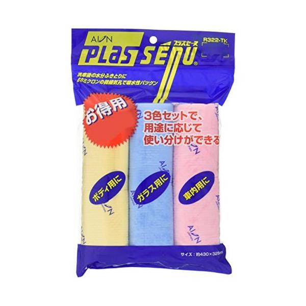 【商品概要】【サイズ】高さ : 25.8 cm横幅 : 17.7 cm奥行 : 3.7 重量 : 0.29 kg※梱包時のサイズとなります。商品自体のサイズではございませんのでご注意ください。メーカー:アイオン(AION)ブランド:アイオン...