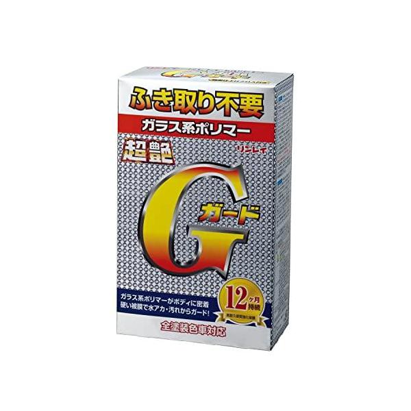 【商品概要】【サイズ】高さ : 21.6 cm横幅 : 12.9 cm奥行 : 6.9 重量 : 0.34 kg※梱包時のサイズとなります。商品自体のサイズではございませんのでご注意ください。メーカー:リンレイ(Rinrei)型:W-5色:...