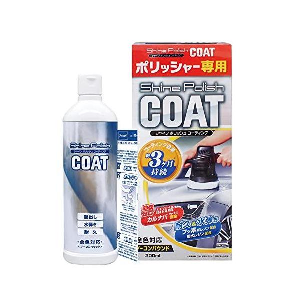 【商品概要】【サイズ】高さ : 21.4 cm横幅 : 9.8 cm奥行 : 5 重量 : 0.38 kg※梱包時のサイズとなります。商品自体のサイズではございませんのでご注意ください。メーカー:プロスタッフ(Prostaff)型:プロスタ...