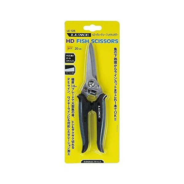 【商品概要】【サイズ】高さ : 25.8 cm横幅 : 10 cm奥行 : 2 重量 : 0.19 kg※梱包時のサイズとなります。商品自体のサイズではございませんのでご注意ください。メーカー:がまかつ(Gamakatsu)ブランド:Gam...