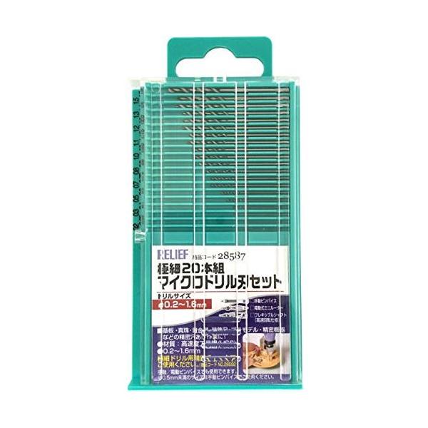 【商品概要】【サイズ】高さ : 12.2 cm横幅 : 6.2 cm奥行 : 0.8 重量 : 0.04 kg※梱包時のサイズとなります。商品自体のサイズではございませんのでご注意ください。メーカー:イチネンアクセス ツール事業部パーツ番号...