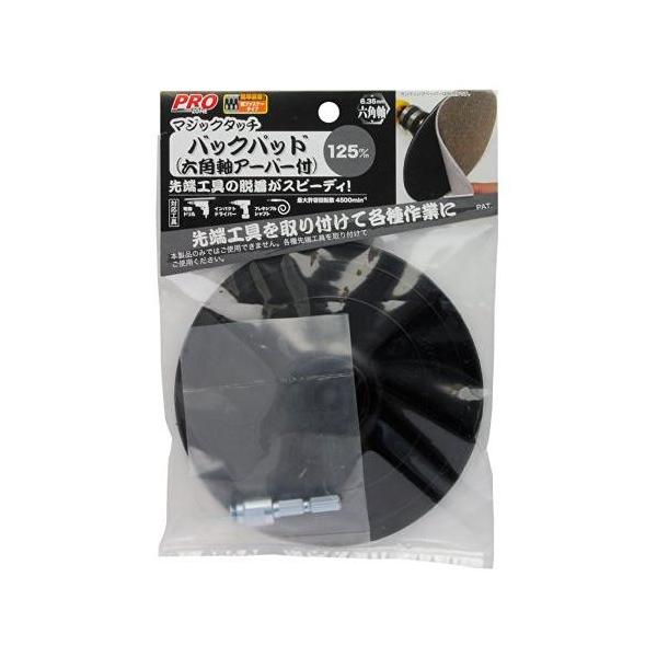 【商品概要】【サイズ】高さ : 18.6 cm横幅 : 13.8 cm奥行 : 1.8 重量 : 0.09 kg※梱包時のサイズとなります。商品自体のサイズではございませんのでご注意ください。メーカー:〓儀(Takagi)パーツ番号:432...