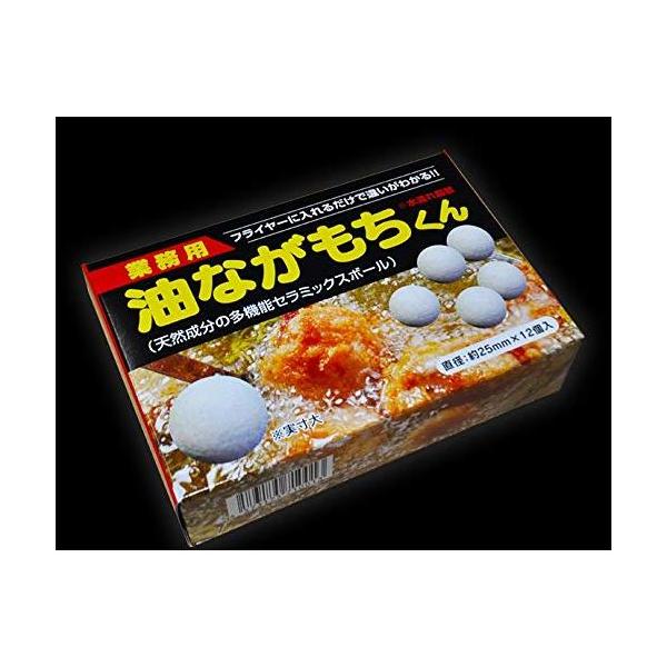 【商品概要】【サイズ】高さ : 12.4 cm横幅 : 8.3 cm奥行 : 3.1 重量 : 0.22 kg※梱包時のサイズとなります。商品自体のサイズではございませんのでご注意ください。メーカー:カマタニ(Kamatani)パーツ番号:...