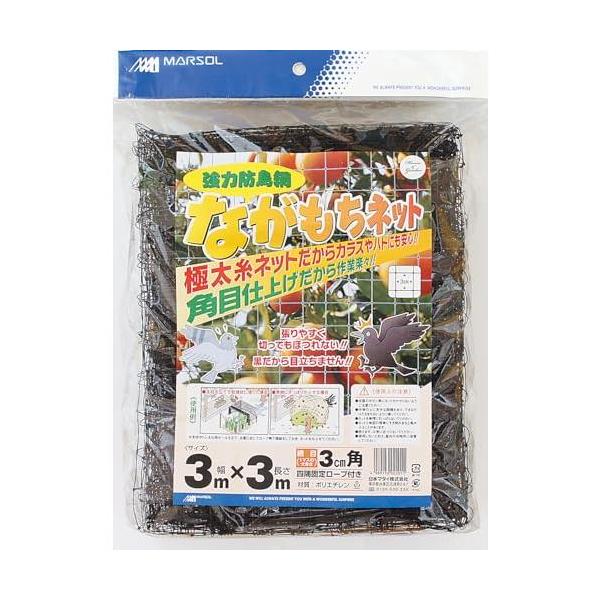 【商品概要】【サイズ】高さ : 6.6 cm横幅 : 27.9 cm奥行 : 36 重量 : 0.6 kg※梱包時のサイズとなります。商品自体のサイズではございませんのでご注意ください。メーカー:日本マタイ(Nihon Matai)パーツ番...