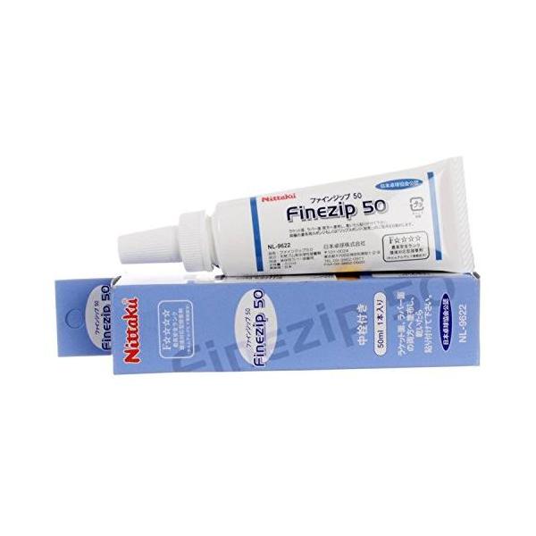 【商品説明】【サイズ】高さ : 17.2 cm横幅 : 3.7 cm奥行 : 3.6 重量 : 0.07 kg※梱包時のサイズとなります。商品自体のサイズではございませんのでご注意ください。メーカー:ニッタク(Nittaku)パーツ番号:N...