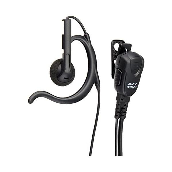 【商品概要】【サイズ】高さ : 18.4 cm横幅 : 8.8 cm奥行 : 2.2 重量 : 0.05 kg※梱包時のサイズとなります。商品自体のサイズではございませんのでご注意ください。メーカー:スタンダードホライゾンブランド:Stan...