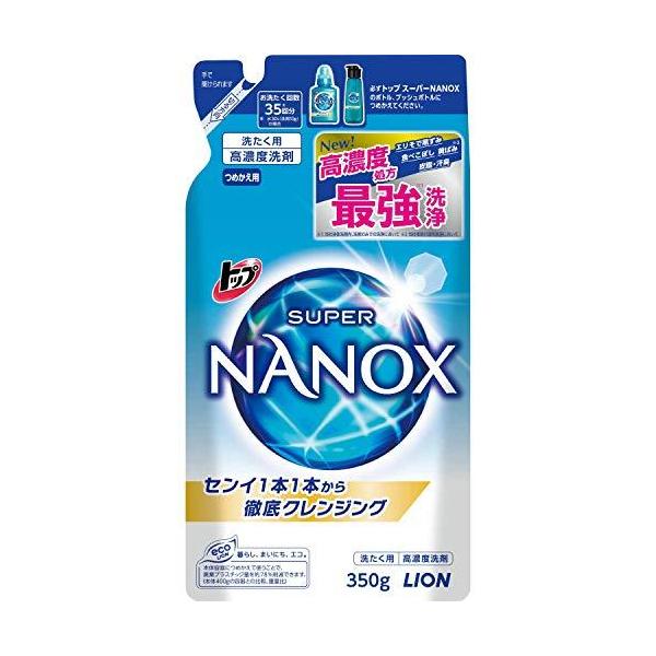 【商品概要】【サイズ】高さ : 22.9 cm横幅 : 17.7 cm奥行 : 9.5 重量 : 1.42 kg※梱包時のサイズとなります。商品自体のサイズではございませんのでご注意ください。ブランド:トップ ナノックス(NANOX)重量:...