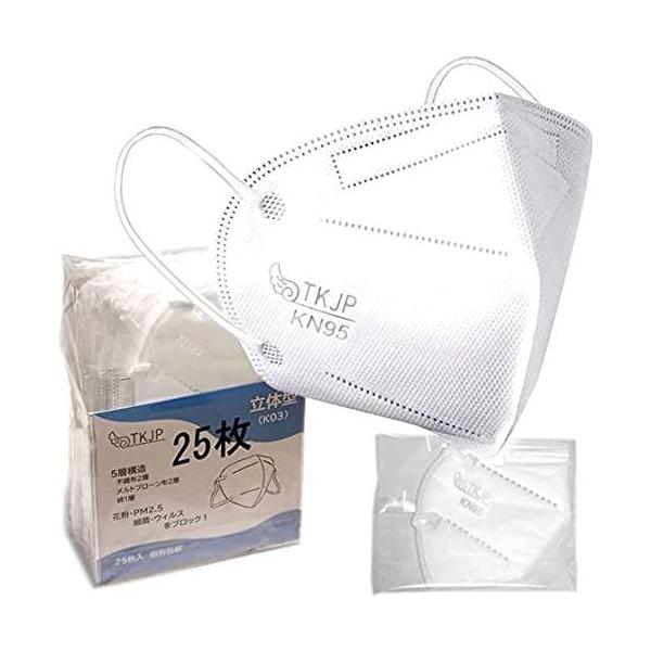 【商品概要】【サイズ】高さ : 16.1 cm横幅 : 14.6 cm奥行 : 11.9 重量 : 0.24 kg※梱包時のサイズとなります。商品自体のサイズではございませんのでご注意ください。ブランド:KN95マスク重量:0.24kg 奥...